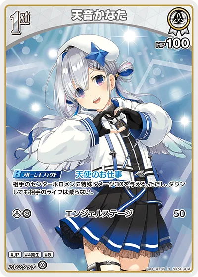 繁中HoloTCG卡組生成器